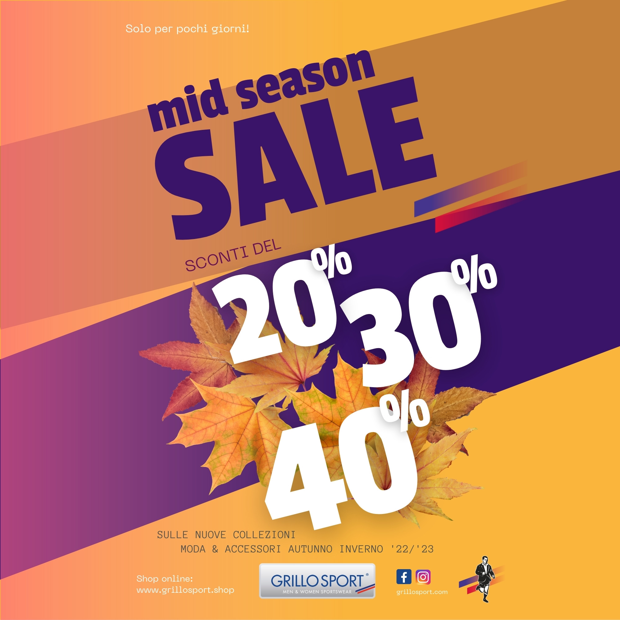 Grillo Sport - Centro Commerciale Le Porte di Napoli - Afragola, Campania