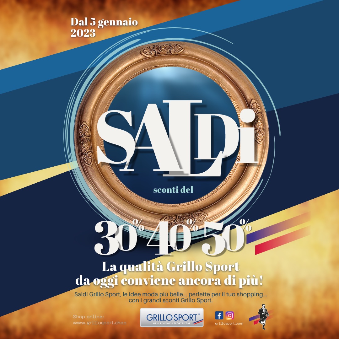 Grillo Sport - Centro Commerciale Le Porte di Napoli - Afragola, Campania